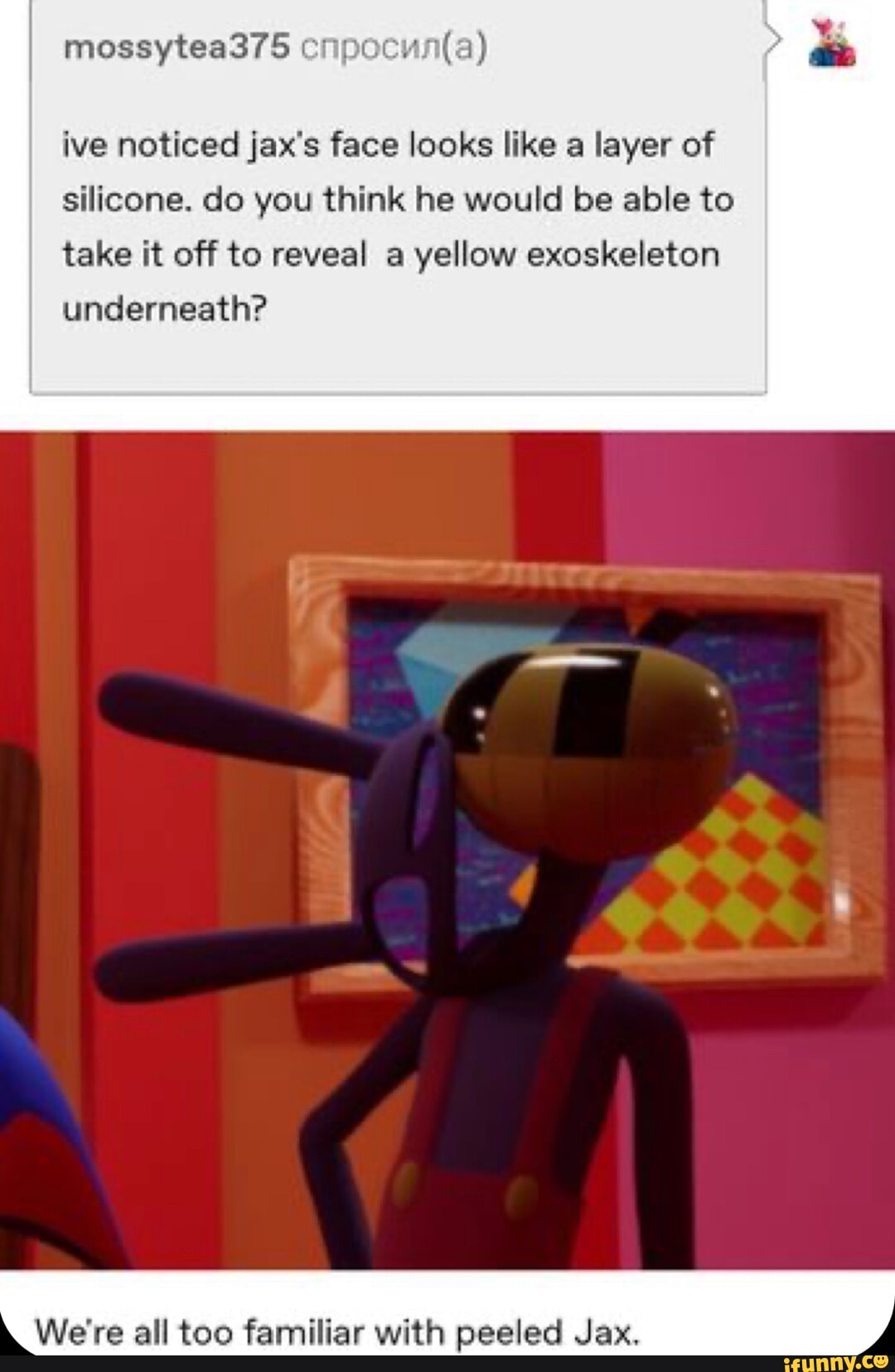 Exoskeleton memes. Best Collection of funny Exoskeleton pictures on iFunny