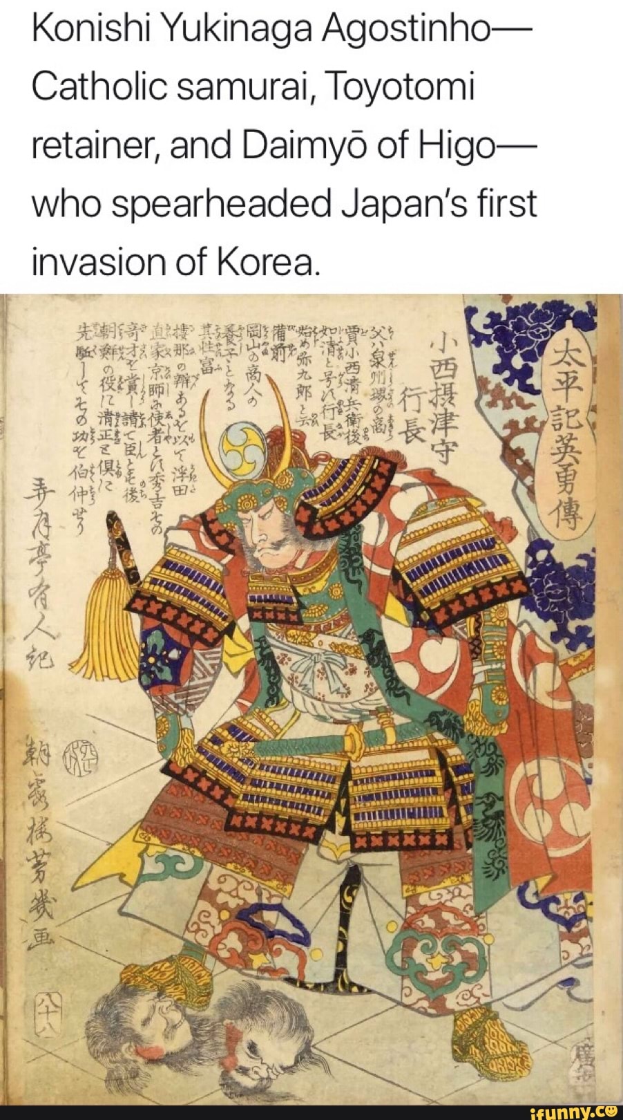 Konishi Yukinaga Agostinho- Catholic samurai, Toyotomi retainer, and ...