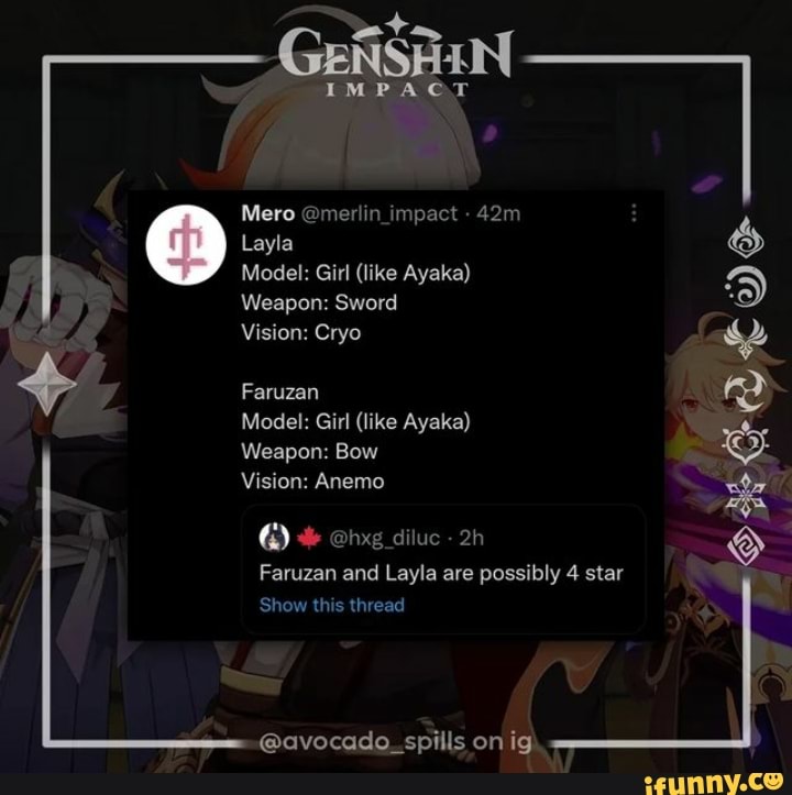 Cryo memes. Best Collection of funny Cryo pictures on iFunny