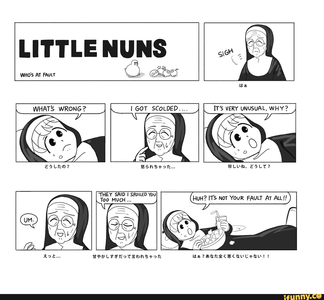 Dns memes. Best Collection of funny Dns pictures on iFunny