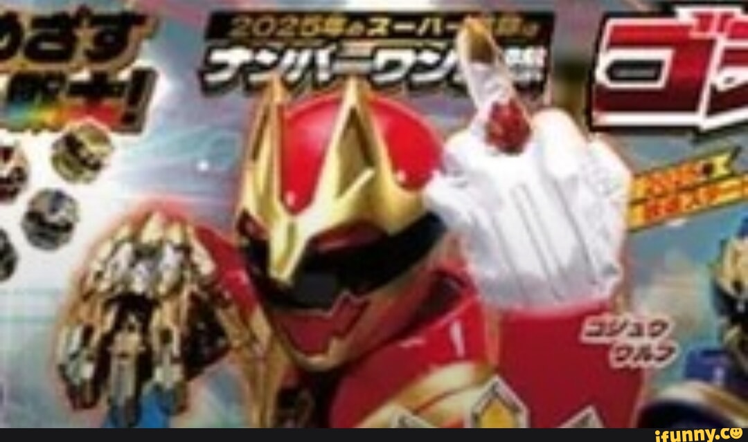 Reiwa memes. Best Collection of funny Reiwa pictures on iFunny