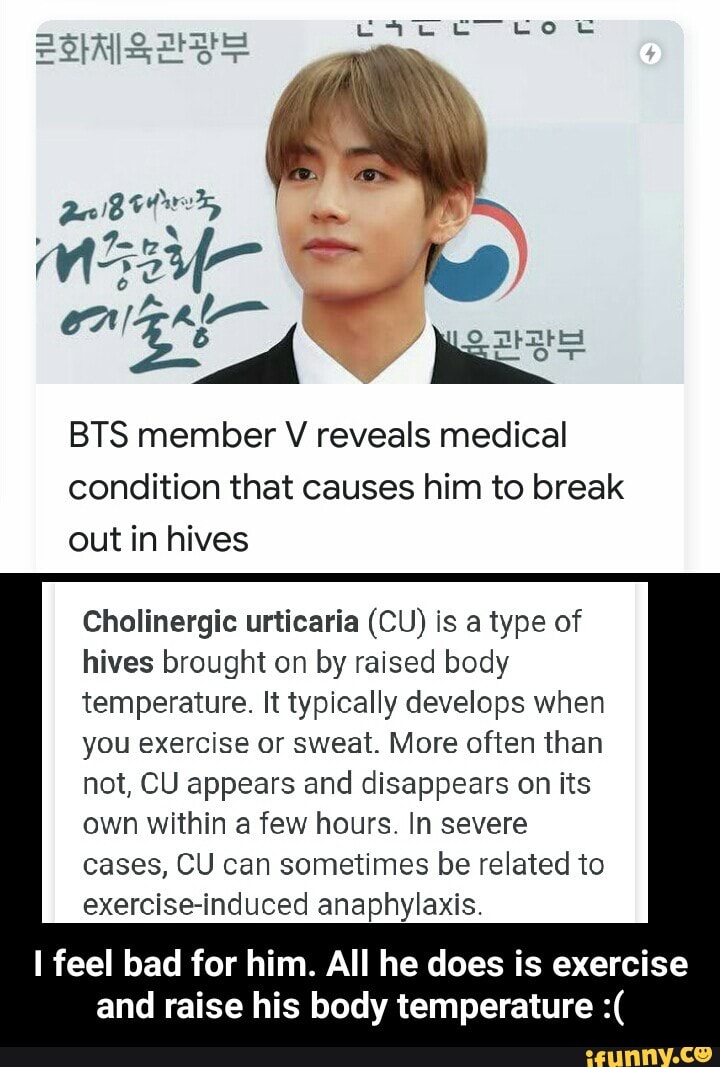 BTS member V reveals medical condition that causes him to break out in ...