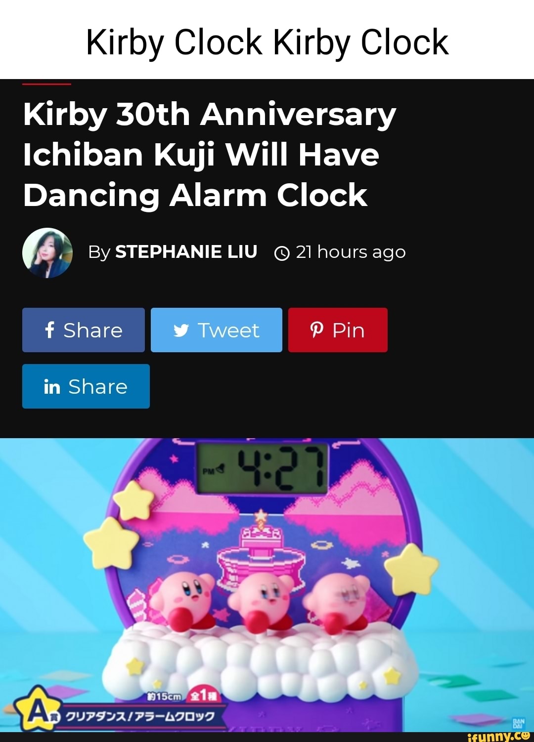Kirby Clock Kirby Clock Kirby 30th Anniversary Ichiban Kuji Will Have ...