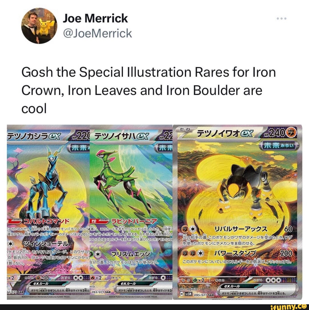 Pokemontcg memes. Best Collection of funny Pokemontcg pictures on iFunny