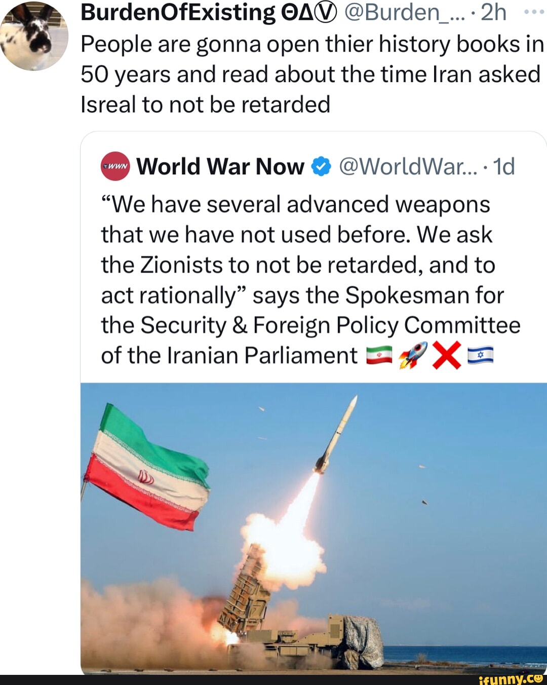 Weapons memes. Best Collection of funny Weapons pictures on iFunny