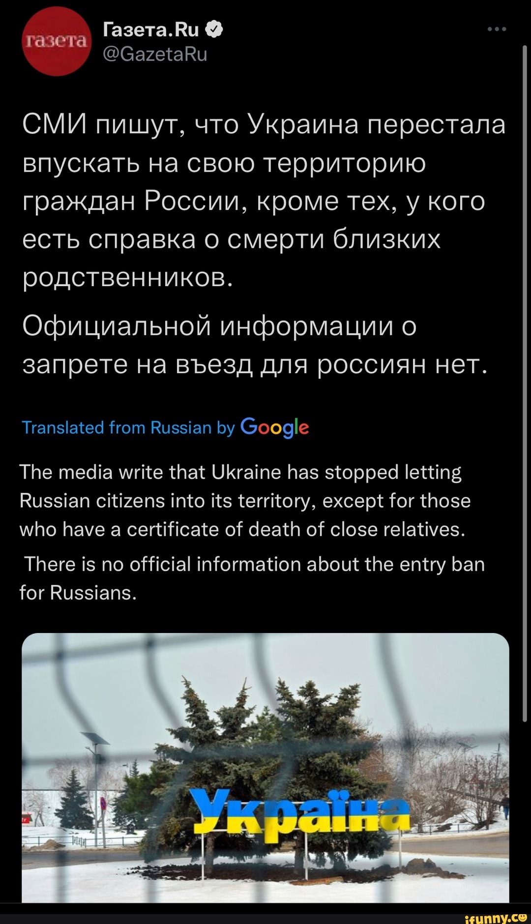 Faseta memes. Best Collection of funny Faseta pictures on iFunny