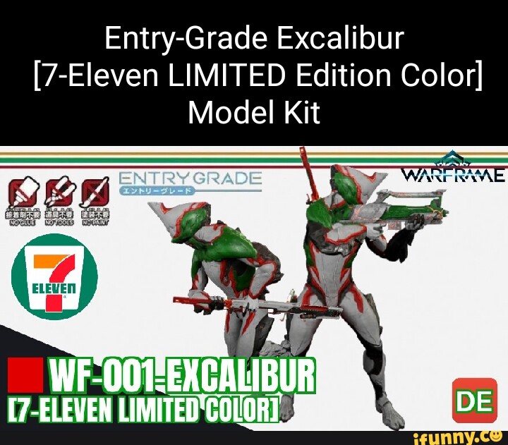 Entry-Grade Excalibur [7-Eleven LIMITED Edition Color] Model Kit ENTRY ...