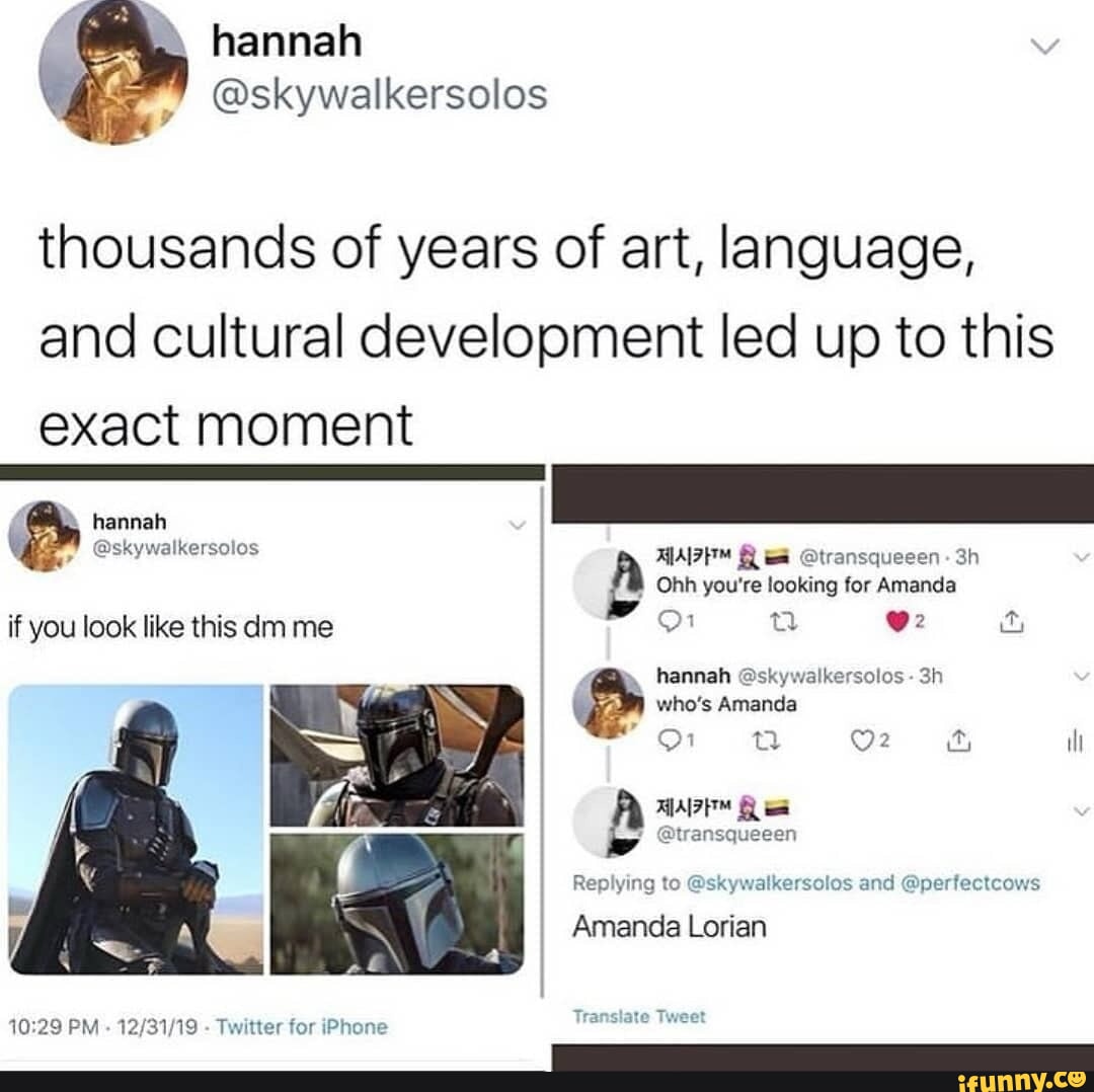 Call me Ben cause all my bitches 10 - iFunny