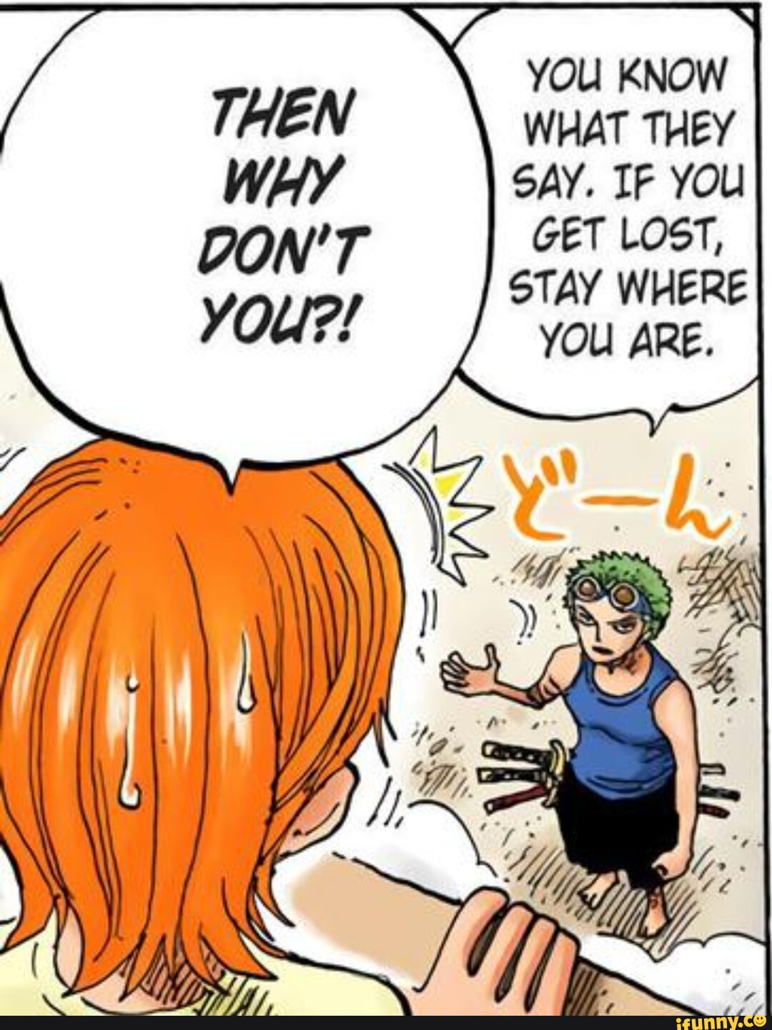 When the mods start arguing in #general - iFunny