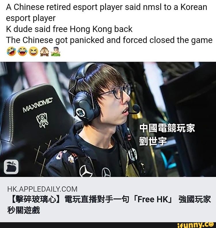 A Chinese retired esport player said nmsl to a Korean esport player K ...