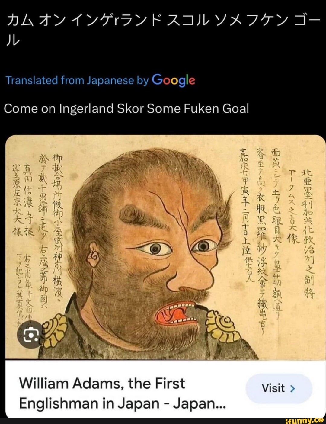 Ingerland memes. Best Collection of funny Ingerland pictures on iFunny