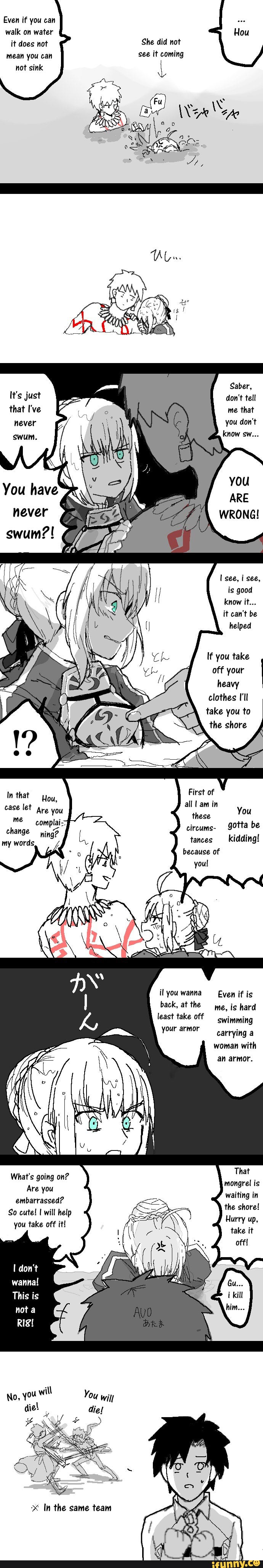 Gilgamesh_x_saber memes. Best Collection of funny Gilgamesh_x_saber ...