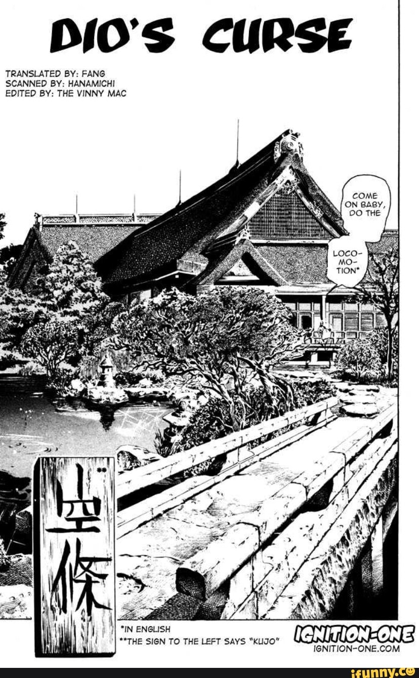 Hanamichi memes. Best Collection of funny Hanamichi pictures on iFunny