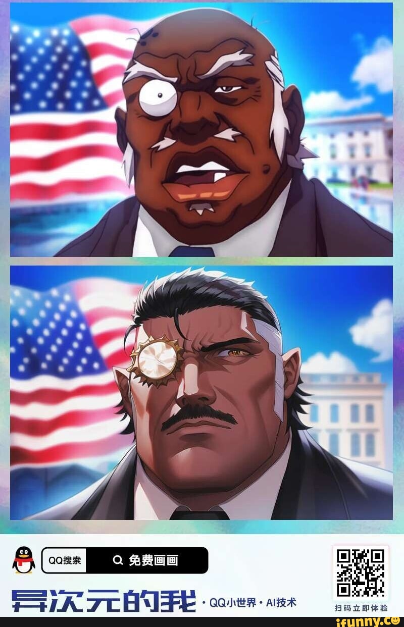 Bfe memes. Best Collection of funny Bfe pictures on iFunny