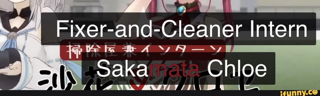 And- Intern fap be te AN - Saka Chloe - iFunny
