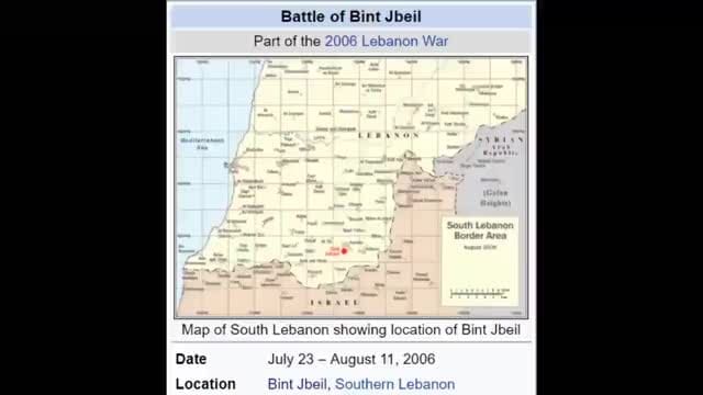 Battle of Bint Jbeil Part of the 2008 Map of South Lebanon showing ...
