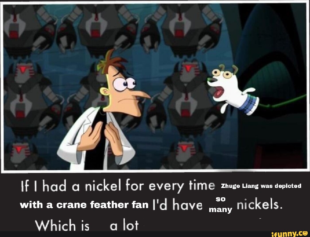 Zhuge memes. Best Collection of funny Zhuge pictures on iFunny