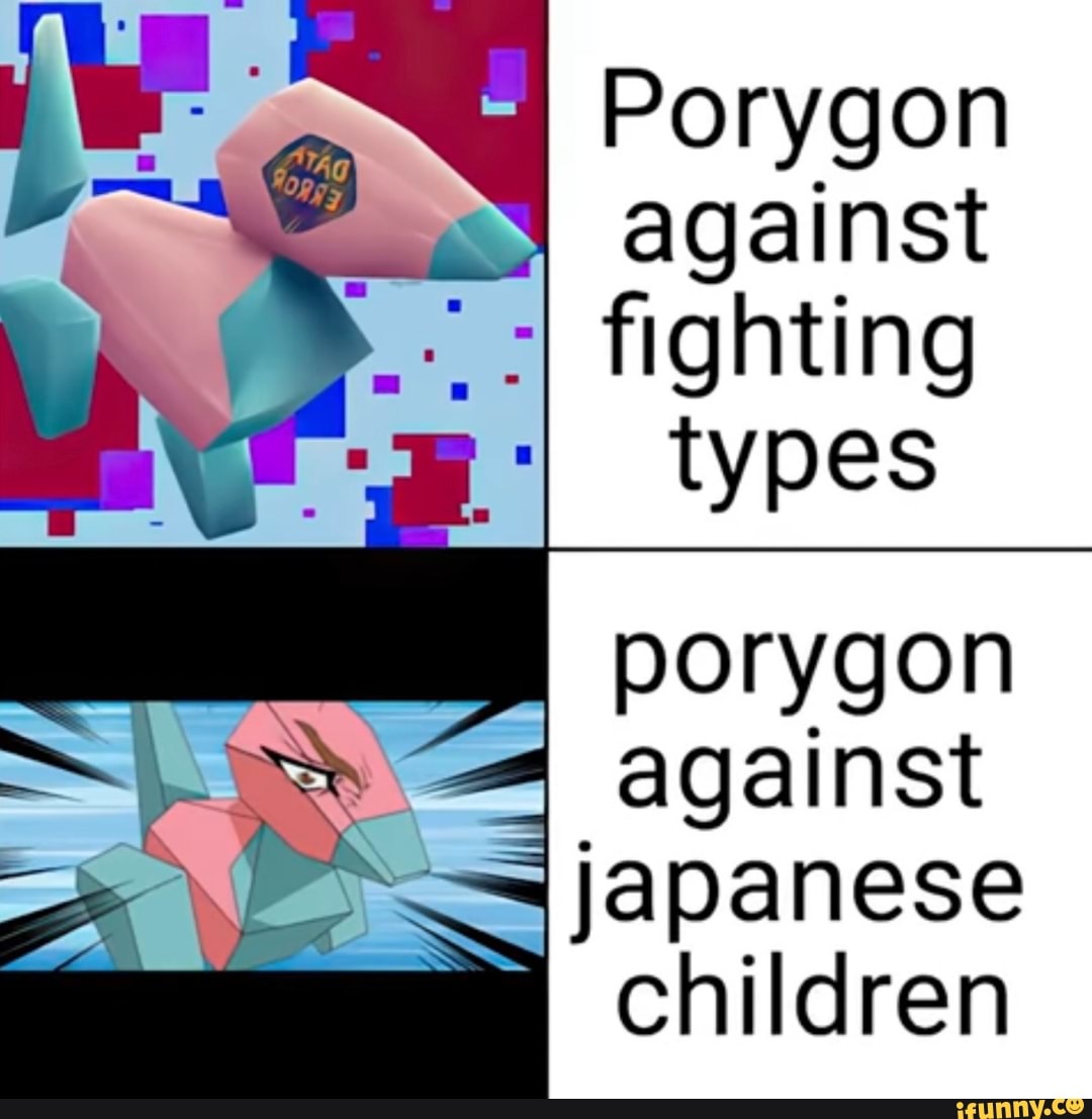 Porygon memes. Best Collection of funny Porygon pictures on iFunny