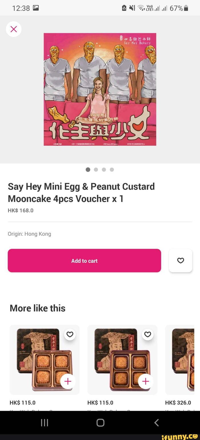 Mooncake memes. Best Collection of funny Mooncake pictures on iFunny