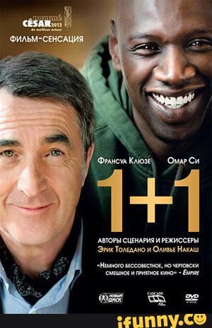 Intouchables memes. Best Collection of funny Intouchables pictures on ...