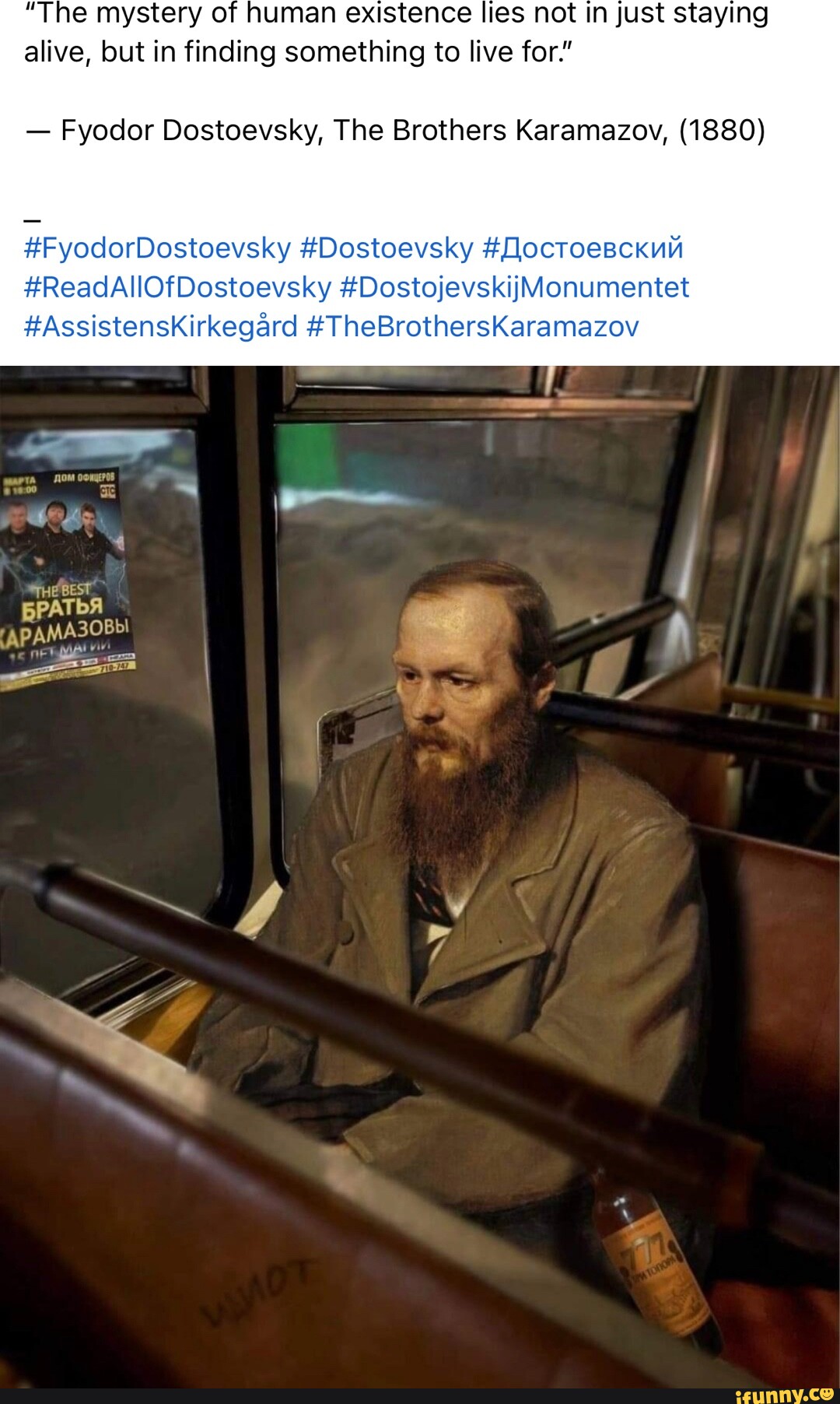 Dostoevsky memes. Best Collection of funny Dostoevsky pictures on iFunny