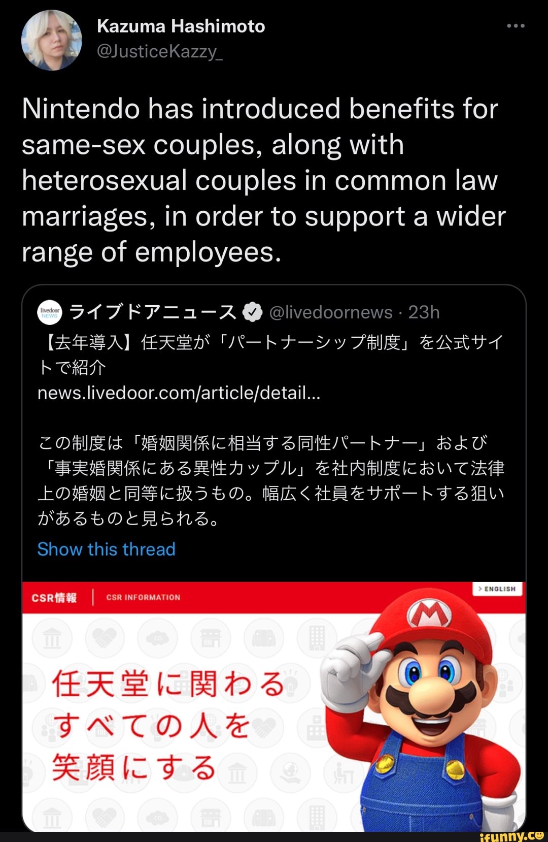 Kazuma Hashimoto @JusticeKazzy_ Nintendo has introduced benefits for ...