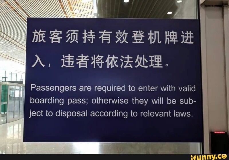 Boarding memes. Best Collection of funny Boarding pictures on iFunny