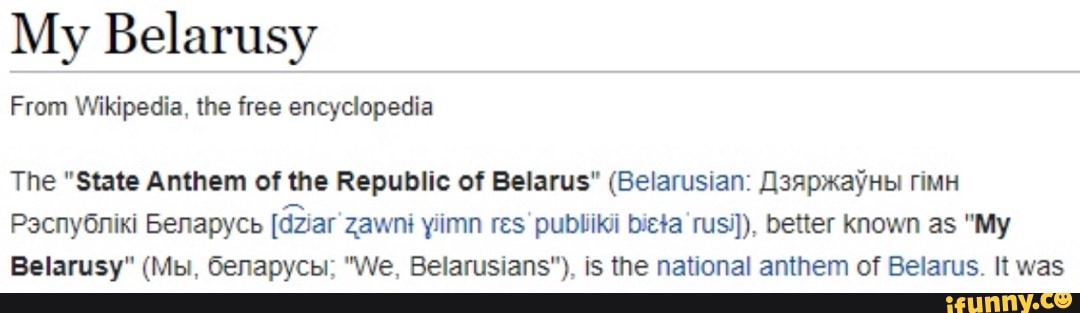 Publiiki memes. Best Collection of funny Publiiki pictures on iFunny