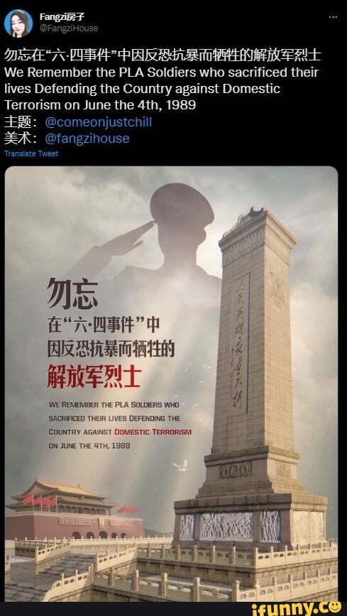 We Remember the PLA Soldiers who sacrificed their lives Defending the ...