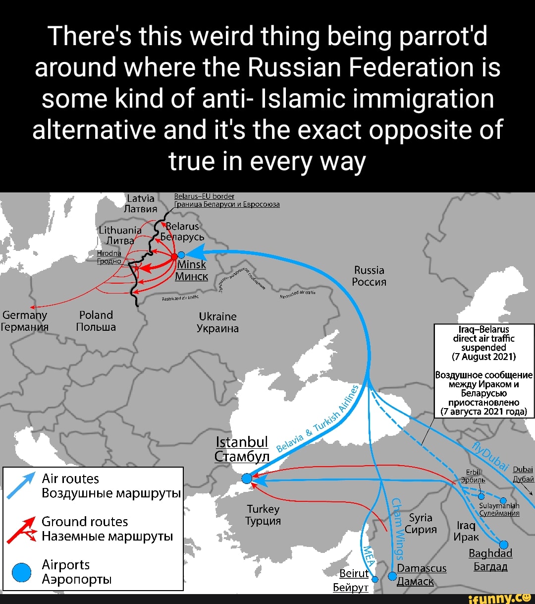 Lithuania memes. Best Collection of funny Lithuania pictures on iFunny