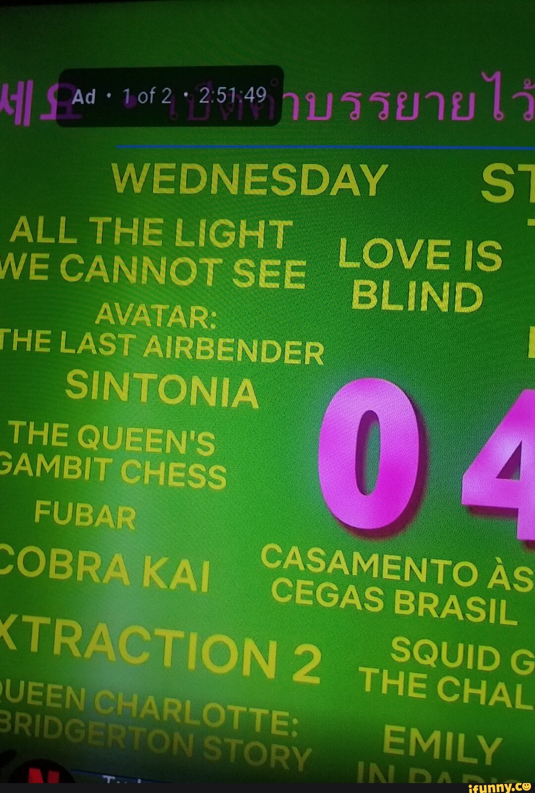 Fubar memes. Best Collection of funny Fubar pictures on iFunny