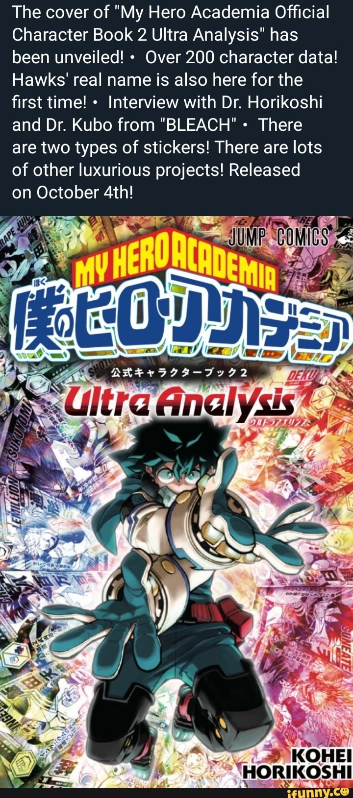 The cover of "My Hero Academia Ofﬁcial Character Book 2 Ultra Analysis ...