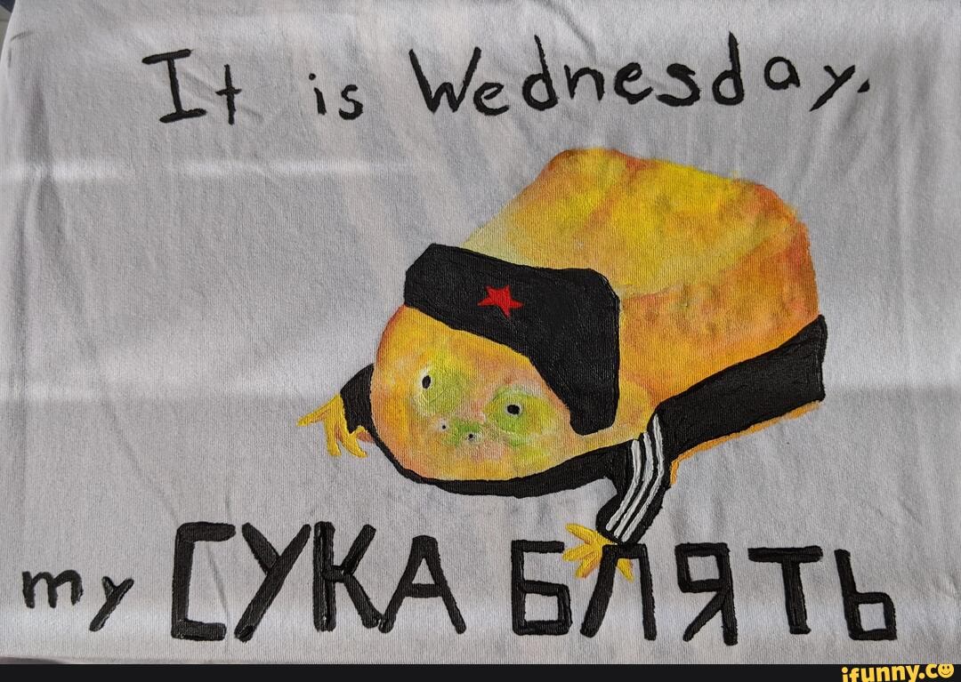 Lyka memes. Best Collection of funny Lyka pictures on iFunny