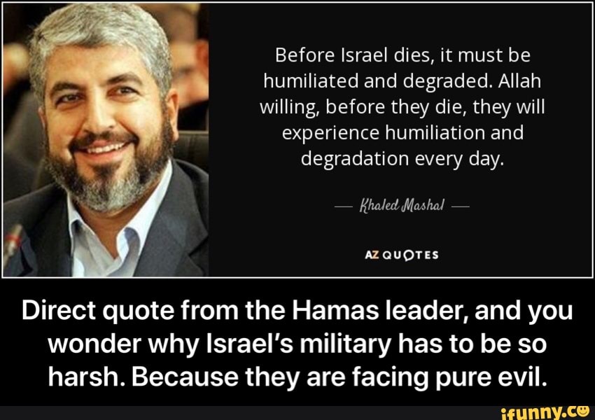 Great Israeli Quotes