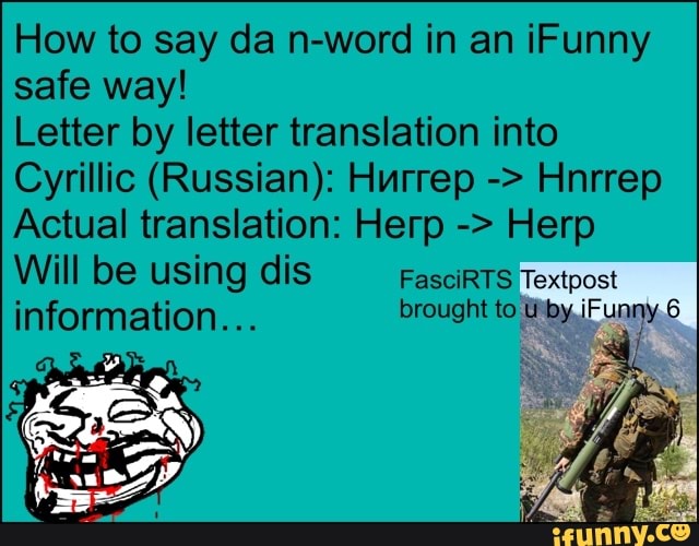 Cyrillic memes. Best Collection of funny Cyrillic pictures on iFunny