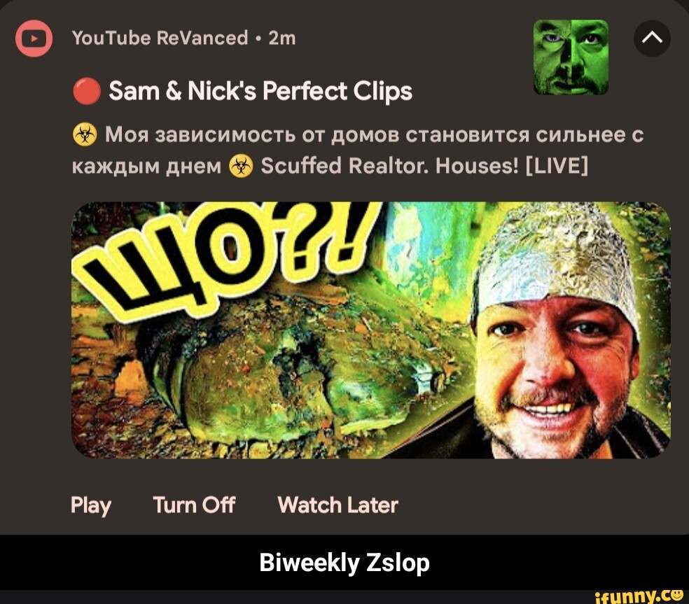 Revanced memes. Best Collection of funny Revanced pictures on iFunny