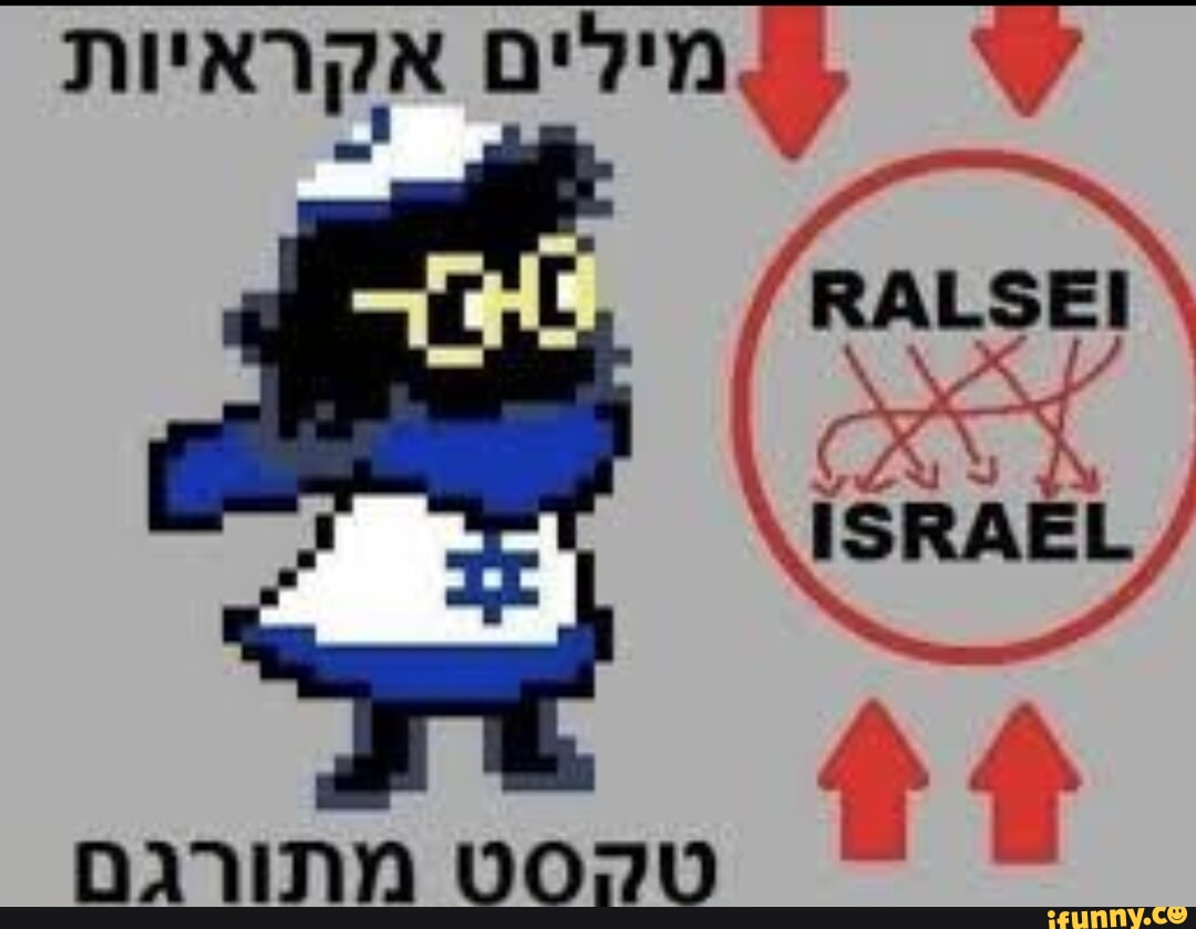 Goat_femboy memes. Best Collection of funny Goat_femboy pictures on iFunny