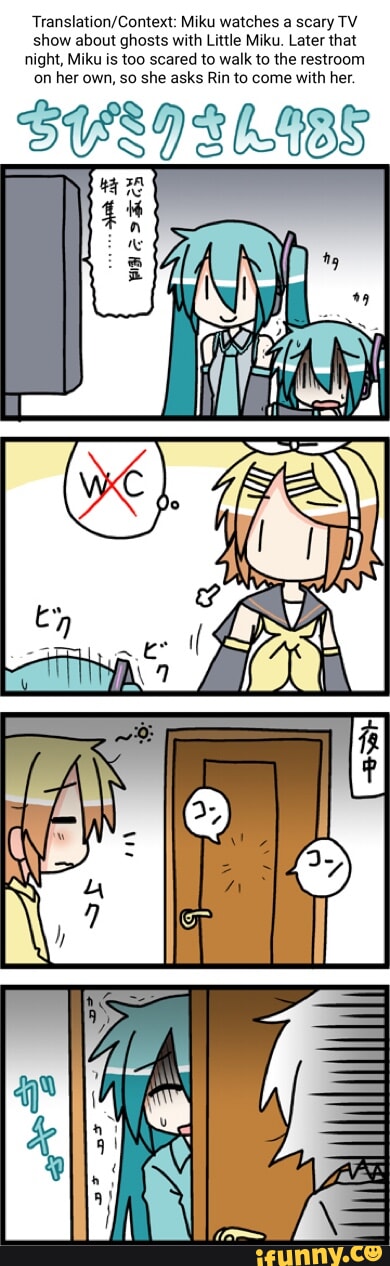 Sks memes. Best Collection of funny Sks pictures on iFunny