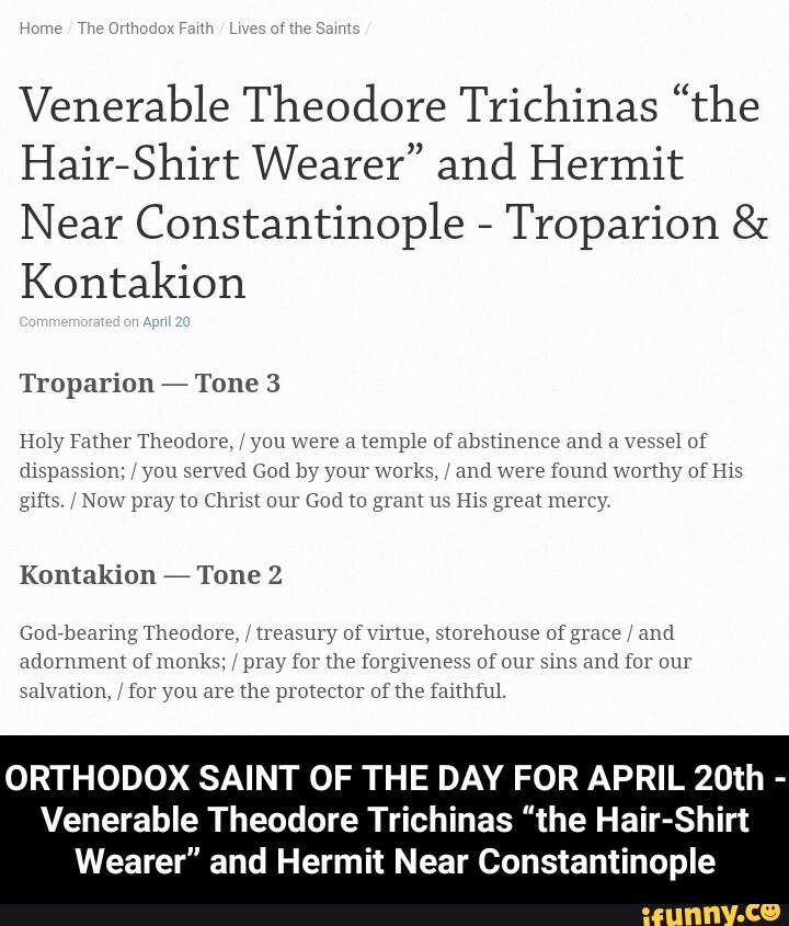 Trichinas memes. Best Collection of funny Trichinas pictures on iFunny