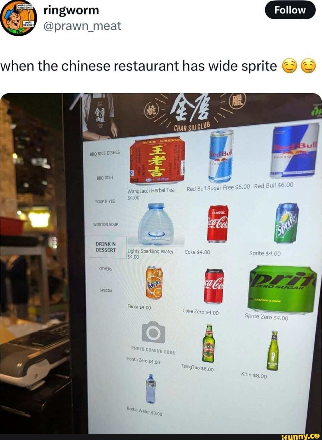 Ringworm Follow when the chinese restaurant has wide sprite BBQ RICE ...