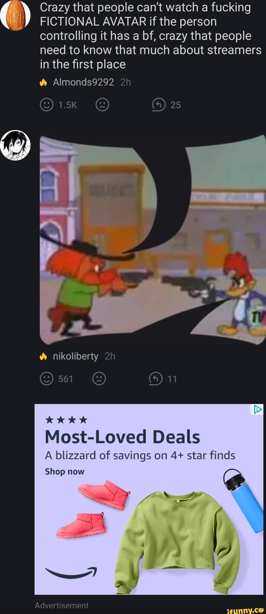 Streamers memes. Best Collection of funny Streamers pictures on iFunny