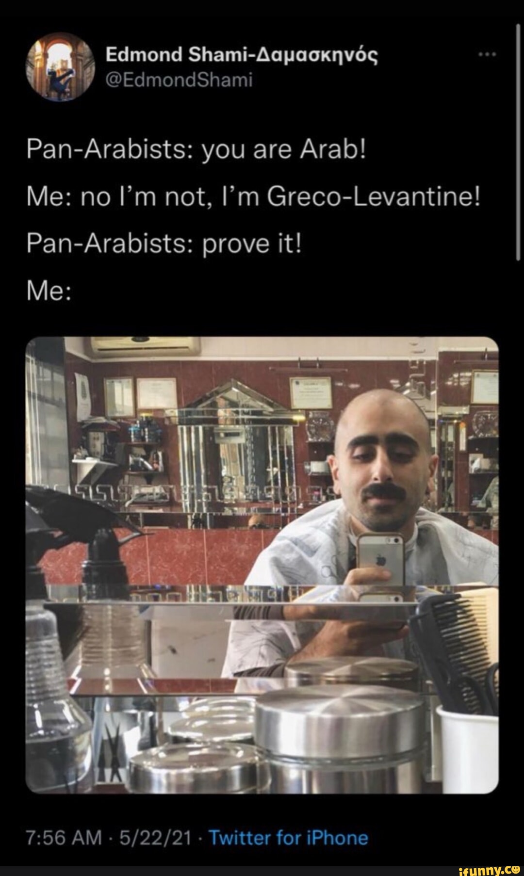 English speakers on a roller coaster: weeeeee Spanish speakers on a ...