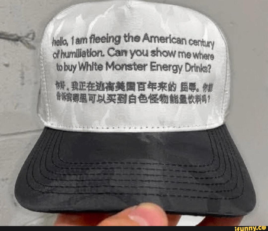 Helo, {am fleeing the American cer-, of humiliation. Can you show me ...