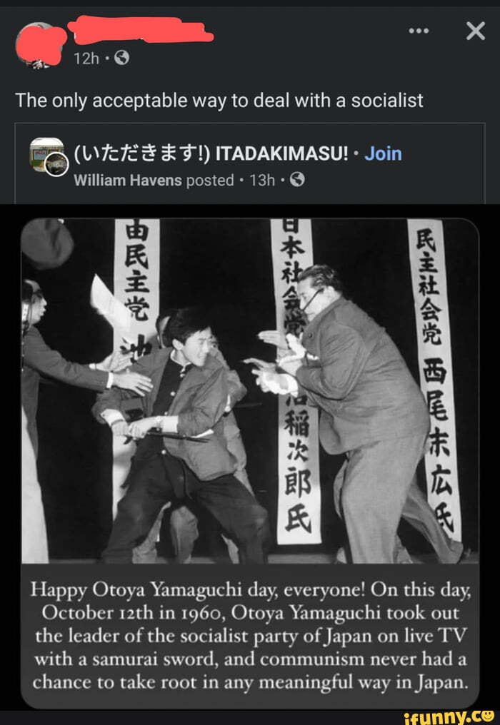 Assassination_of_inejirō_asanuma memes. Best Collection of funny ...