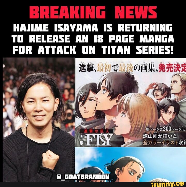 Isayama memes. Best Collection of funny Isayama pictures on iFunny