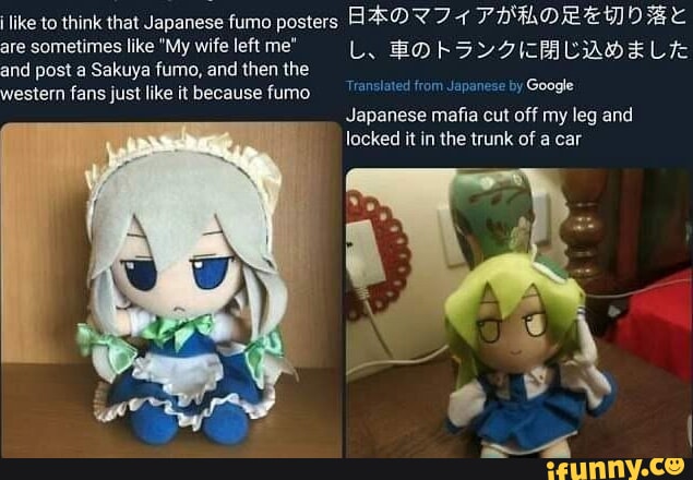 Fumo memes. Best Collection of funny Fumo pictures on iFunny