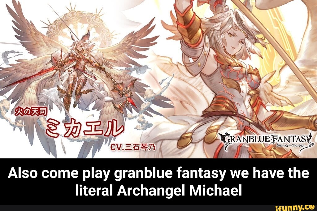 Granbluefantasy memes. Best Collection of funny Granbluefantasy ...