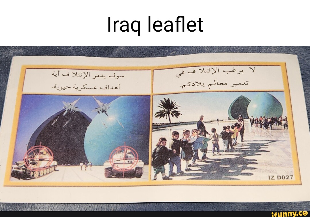 Leaflet memes. Best Collection of funny Leaflet pictures on iFunny