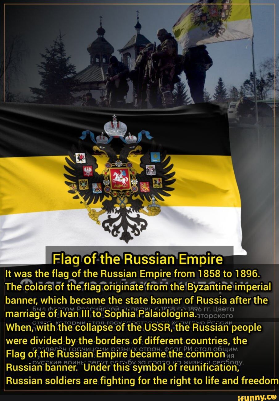 Russian Empire It was the flag of the Russian Empire from 1858 to 1896 ...