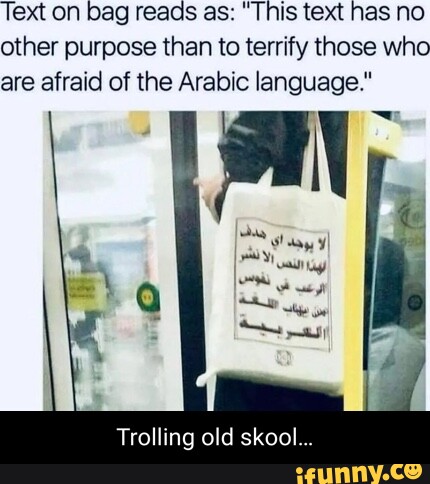 Skool memes. Best Collection of funny Skool pictures on iFunny